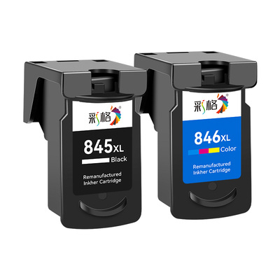 彩格适用佳能MG3080打印机墨盒Canon PIXMA MG3080彩色喷墨打印机专用黑色PG845大容量彩色CL846可加墨墨水盒