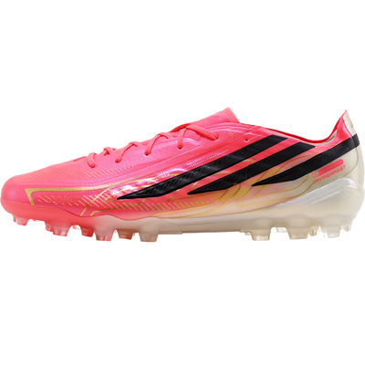 Adidas阿迪达斯足球鞋男世界杯色F50 HYPERFAST ELITE AG HQ0017