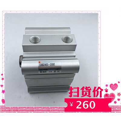 议价SMC全新原装气缸CDQA63-20DZ NCDQ1B32-G0069-100现货 清仓