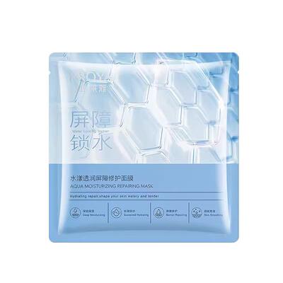 PROYA/珀莱雅屏障补水贴片面膜