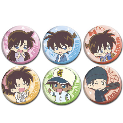 名侦探柯南徽章胸章胸针吧唧