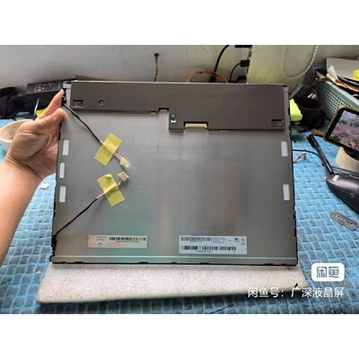 议价M150XN07V.2原装友达液晶屏幕G150XG01V0维修