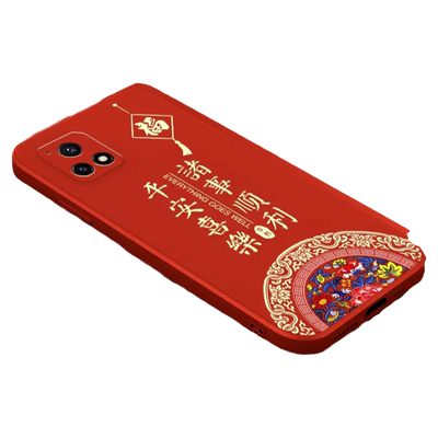 手机壳兔子本命年红色新年