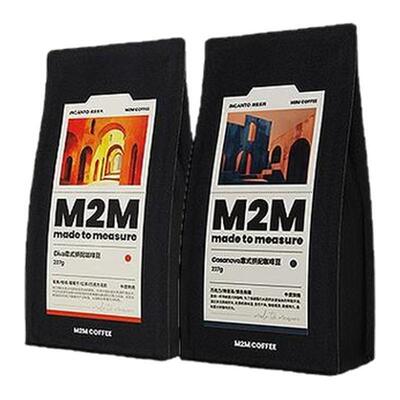 M2Mcoffee坚果奶油&柑橘莓果