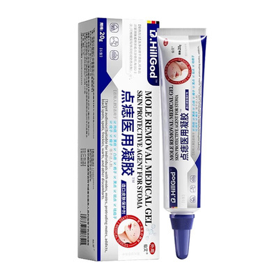 【点痣膏】无痛点痣不留疤