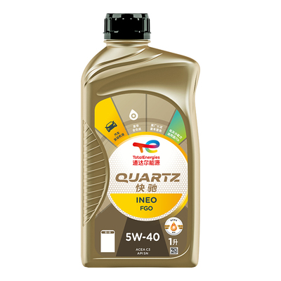道达尔能源汽机油全合成5W-40机油润滑油快驰Ineo ACEA C3 SN级