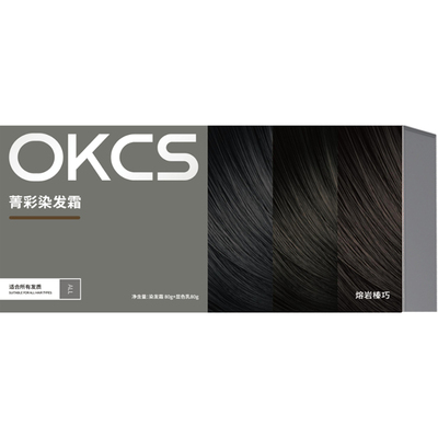 OKCS染发膏染发剂植物纯黑茶色染膏遮白发黑色女男士专用棕色正品
