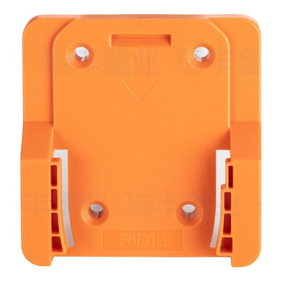 适用Ridgid AEG里奇18V电动工具电池Battery收纳挂架悬挂支架底座