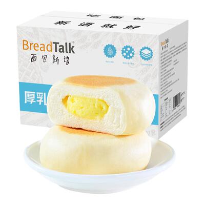 面包新语奶皮面包夹心
