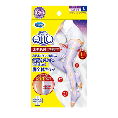 日本瘦腿袜压力袜睡眠袜