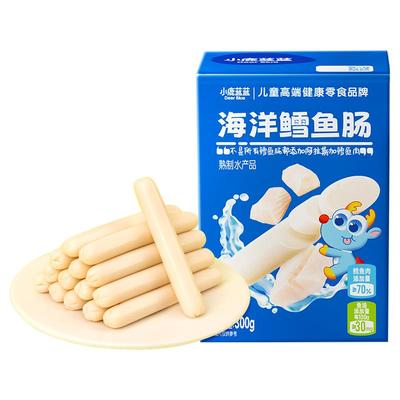 小鹿蓝蓝深海鳕鱼肠儿童健康零食