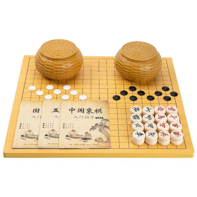 围棋五子棋三合一标准棋盘