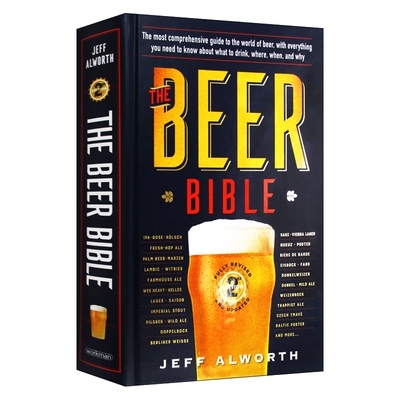 英文原版 The Beer Bible Second Edition 啤酒大全宝典 新版 精酿酒水饮品制作百科入门指南 精装 英文版 进口英语原版书籍