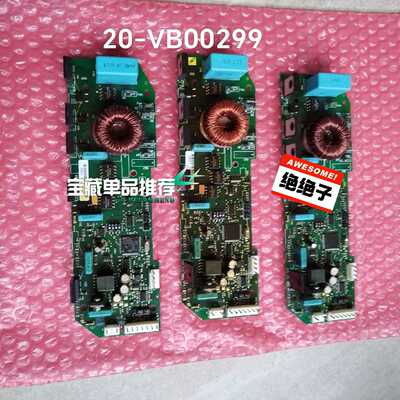 20-VB00299 AB变频器风扇电源板 700S变频器风扇控制板