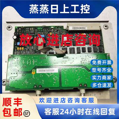 议价ABB控制板CI626A 原装现货议价3BSE005023R1