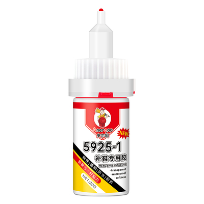 进口补鞋胶粘鞋专用超强力软胶水
