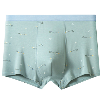 男士内裤男生莫代尔青少年四角裤