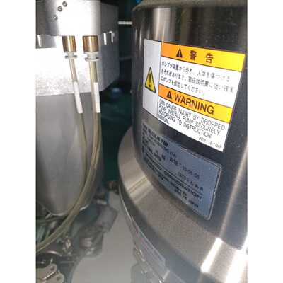 议价岛津ShimadzuTMP2804LMTF分子泵日本原