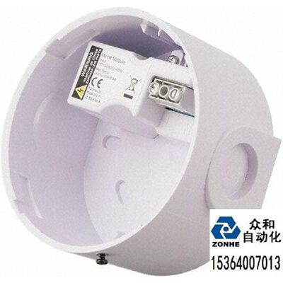 议价报警信号灯Fulleon POWERED BASE - WHITE