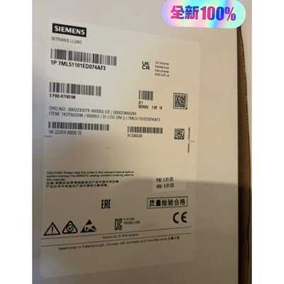 溢价-SITRANS LU240超声波液位计，型号7ML51