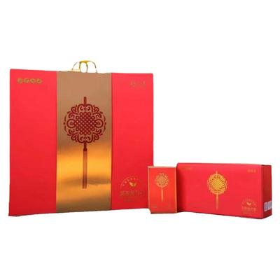 极茶素固体饮料礼盒汲茶素正品