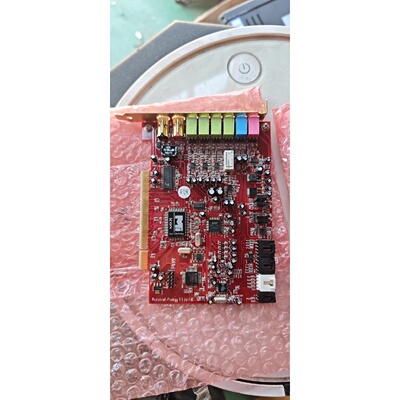 【议价-可维修】Audiotrak prodigy 7 1 坦克7 1太/二手均有货