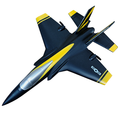 F35新款遥控飞机战斗新手航模
