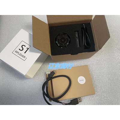 议价RPLIDAR s1 思岚激光雷达 雷达  S1小车导航避障SLAMTEC现货