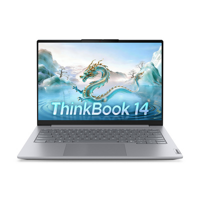 2026Thinkbook14/16笔记本电脑