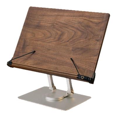 EKO READ 实木升降阅读架360°旋转看书儿童读书架电脑支架樱桃木