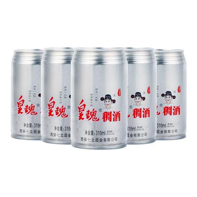 西安皇瑰稠酒陕西特产黄桂米酒黄瑰米露月子醪糟酿饮料甜酒易拉罐