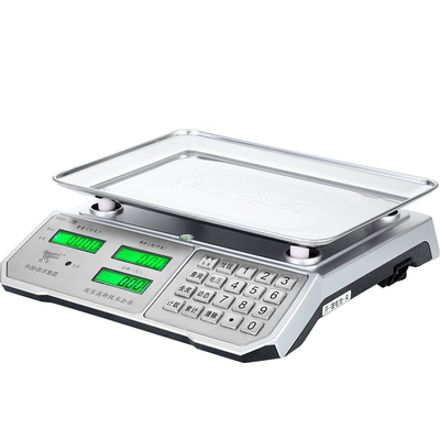 凯丰电子秤商用台秤30kg精准称重电子称家用市场计价小型卖菜水果