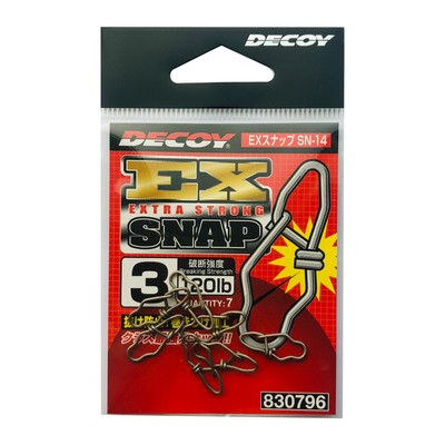 decoy连接器强力别针旋转八字环