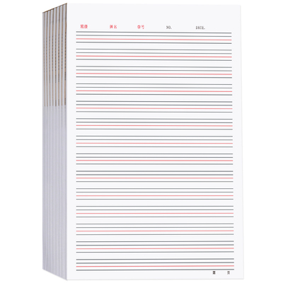 学生英语作业本16k四线三格草稿纸加厚可撕英文簿抄写信稿纸初中生专用英语单词默听写纸每日一练习作文纸