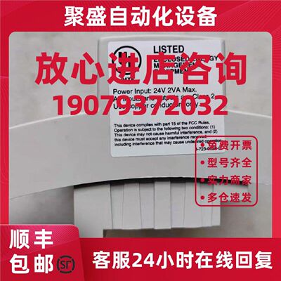 议价施耐德TAC Xenta401实物图，全新，包好！