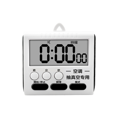 【印字款】抽真空专用计时器