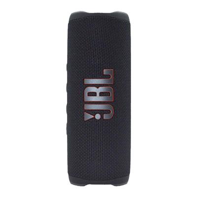 万花筒7flip7蓝牙防水低音音响