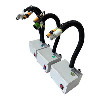 LSL-080BF吹尘除静电离子风机 静电消除器 自动感应式离子风蛇