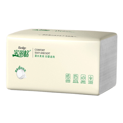 宝丽格抽纸205印花纸巾木浆纸