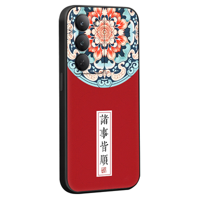 彧玺适用于realmev60pro手机壳rmx3953保护套软realmev70s新中式rmx3948外壳realmev70新款防摔rmx3946复古风