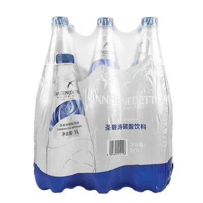 圣碧涛意大利进口含气碳酸饮料