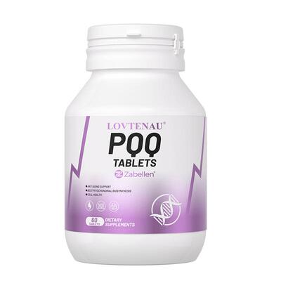 香港进口PQQ胶原奢养细胞不显老