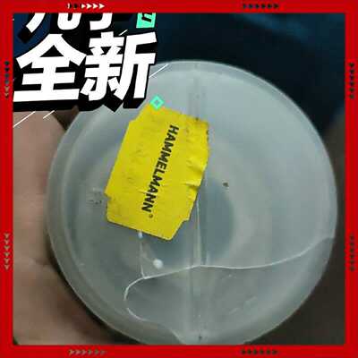 【问价】HAMMELMANN 01.03528.0388005-38