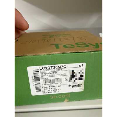 议价施耐德接触器 LC1DT20M7C