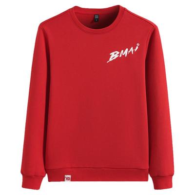 必迈男女运动圆领卫衣