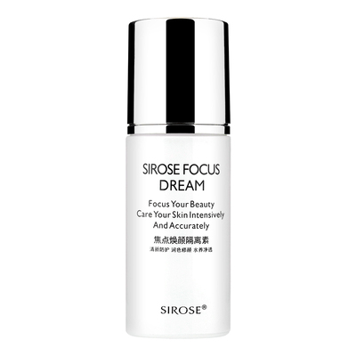 SIROSE遮瑕提亮不脱妆隔离乳霜