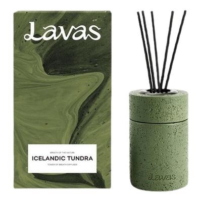 【新年礼物】Lavas无火香薰150ml自然之息系列 挥发液扩香器香插