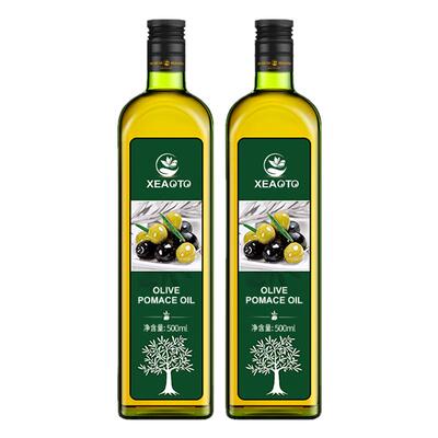 食用油西班牙进口取自油橄榄500ml瓶装低反式脂 肪酸健身官方正品