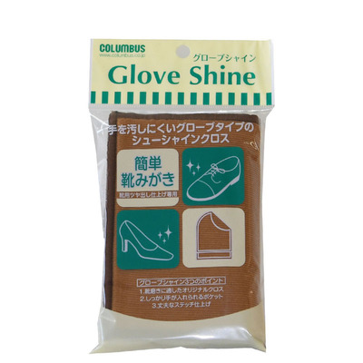 皮具抛光袋保养呈现自然光泽