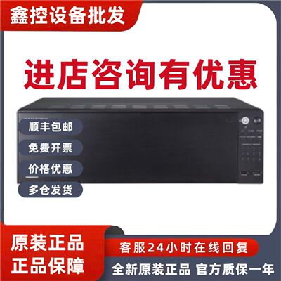 议价PRN-4011P三星韩华HANWHA 64路400Mbps高清12盘位网络视频录